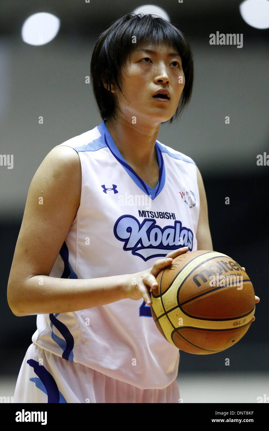 1st Yoyogi Gymnasium, Tokyo, Japan. 4th Jan, 2014. Asako O (MITSUBISHI ...