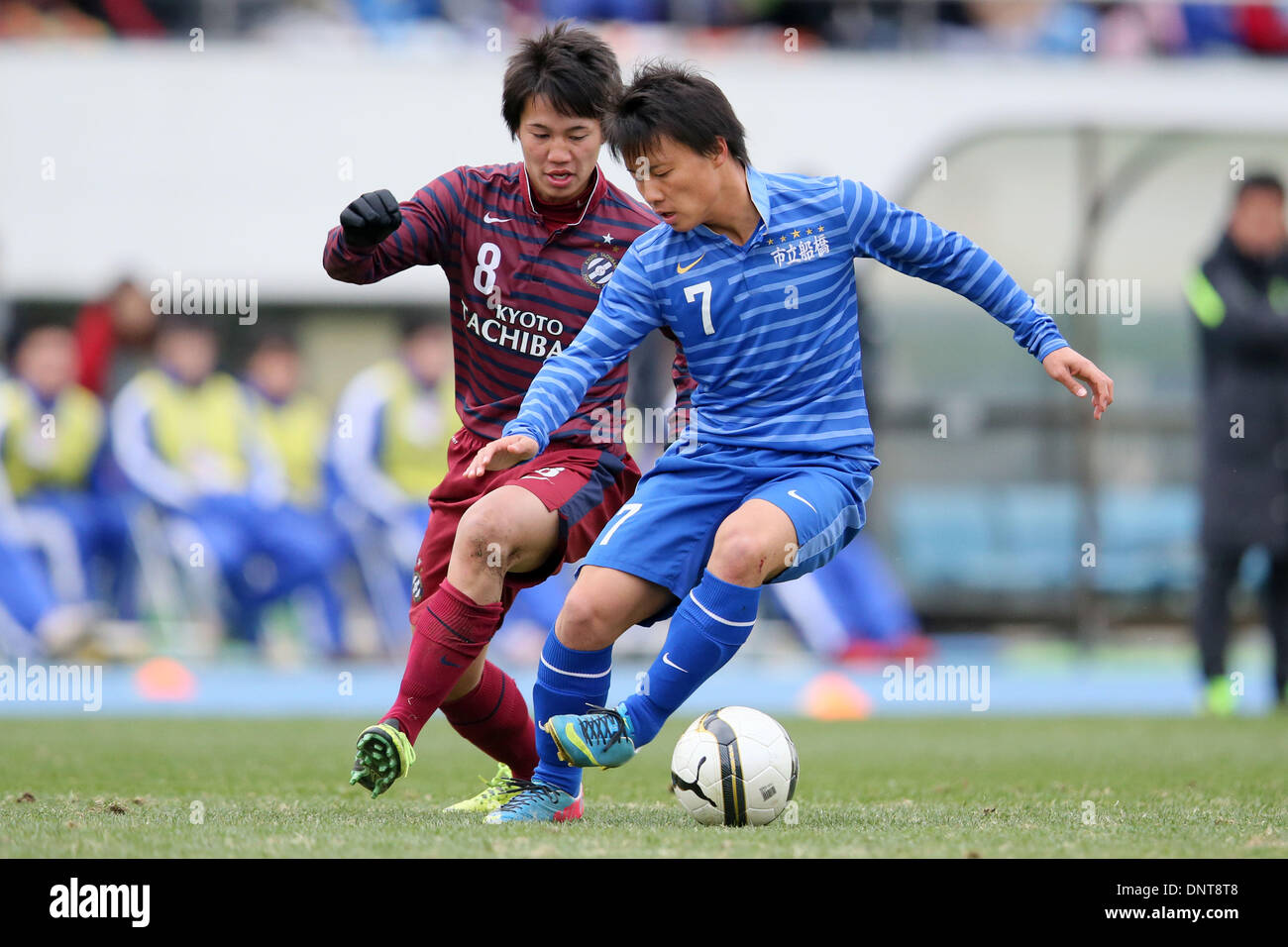 Komazawa Stadium, Tokyo, Japan. 5th Jan, 2014. (L to R) Yota Fujimura ...