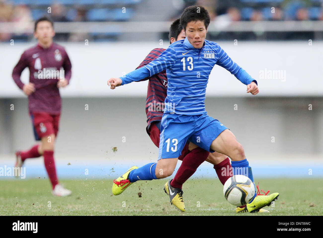 Uchikoshi hi-res stock photography and images - Alamy