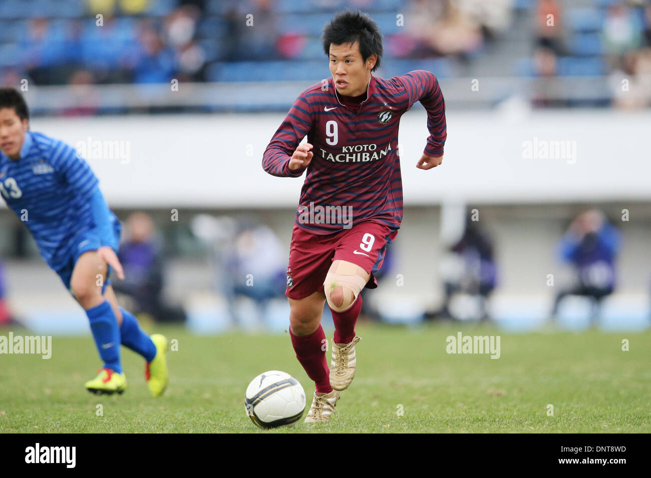 Komazawa Stadium, Tokyo, Japan. 5th Jan, 2014. Toshiki Nakayama (Kyoto ...