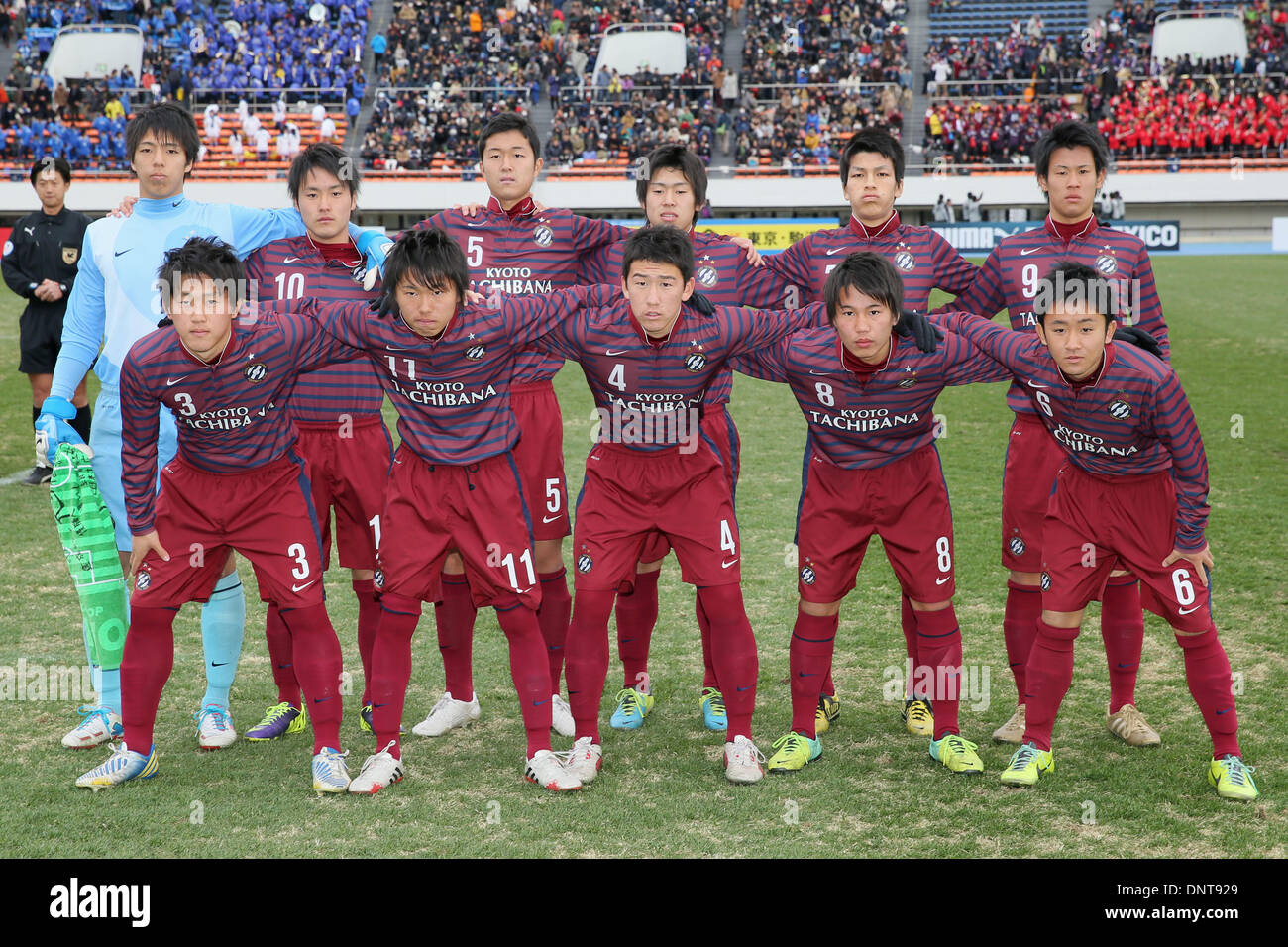 Komazawa Stadium, Tokyo, Japan. 5th Jan, 2014. Kyoto Tachibana team ...