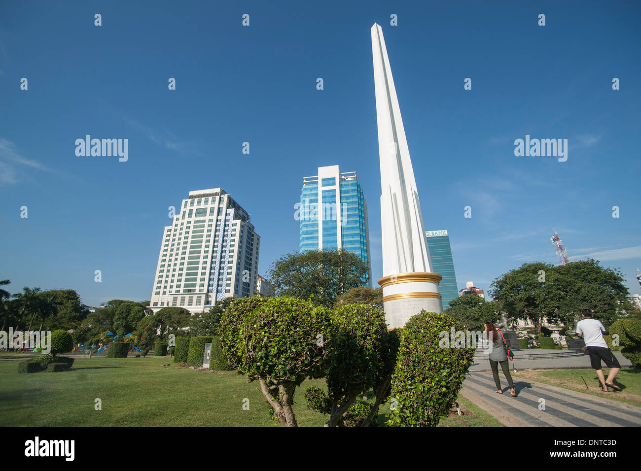 Independence Monument in Mahabandoola Park in downtown Yangon with ...