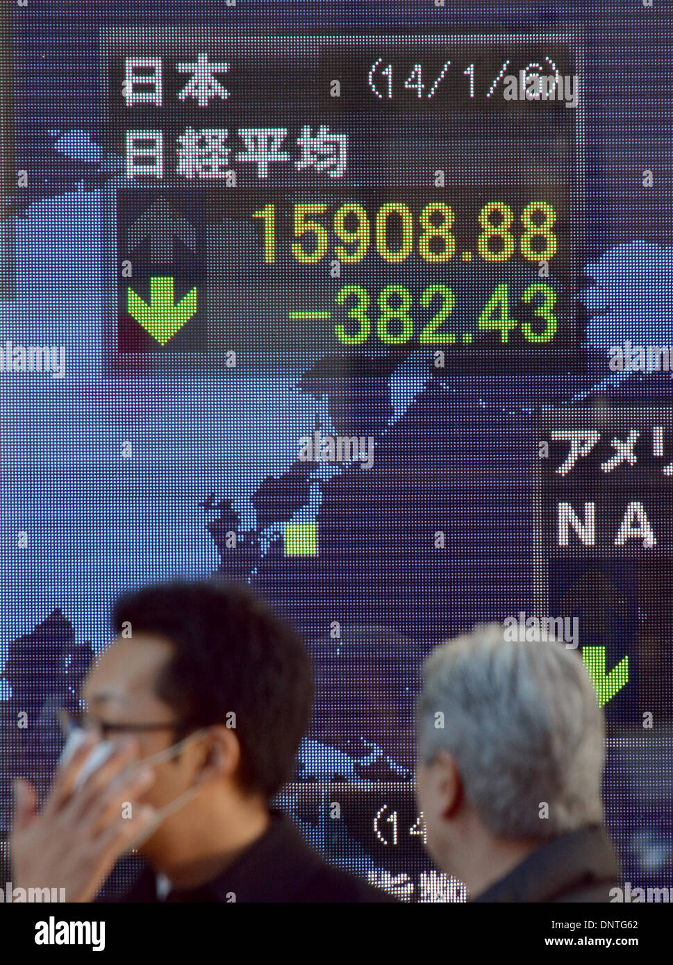 43 30 years hi-res stock photography and images - Alamy