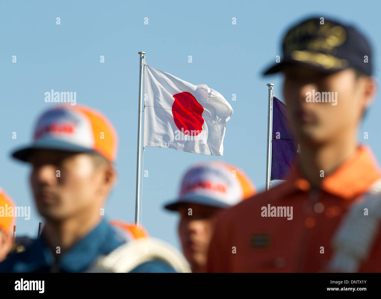 Tokyo, Japan. 6th Jan, 2014. Members of Japan's disaster relief and ...