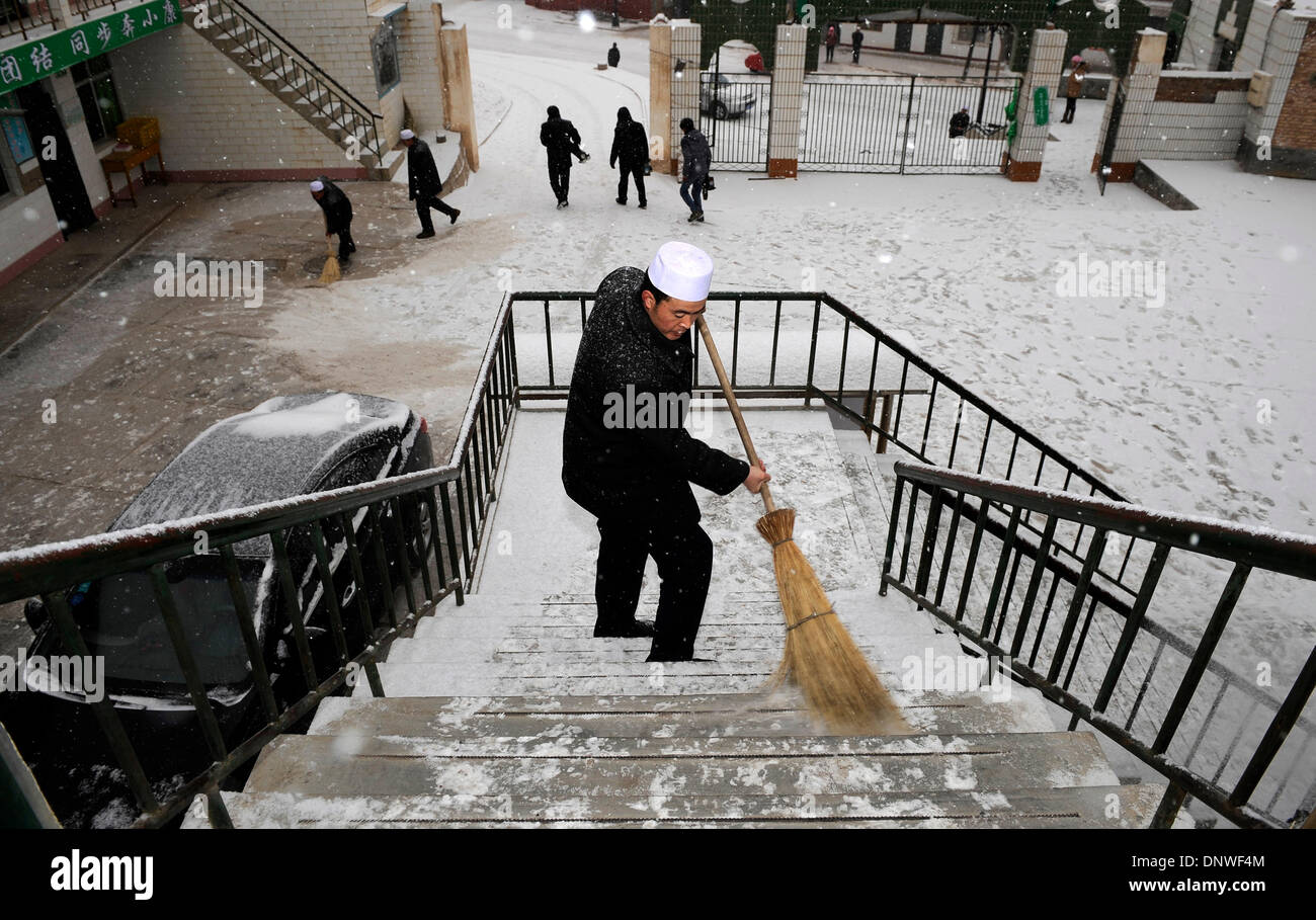 Ningxia hui autonomous region mosque hi-res stock photography and ...