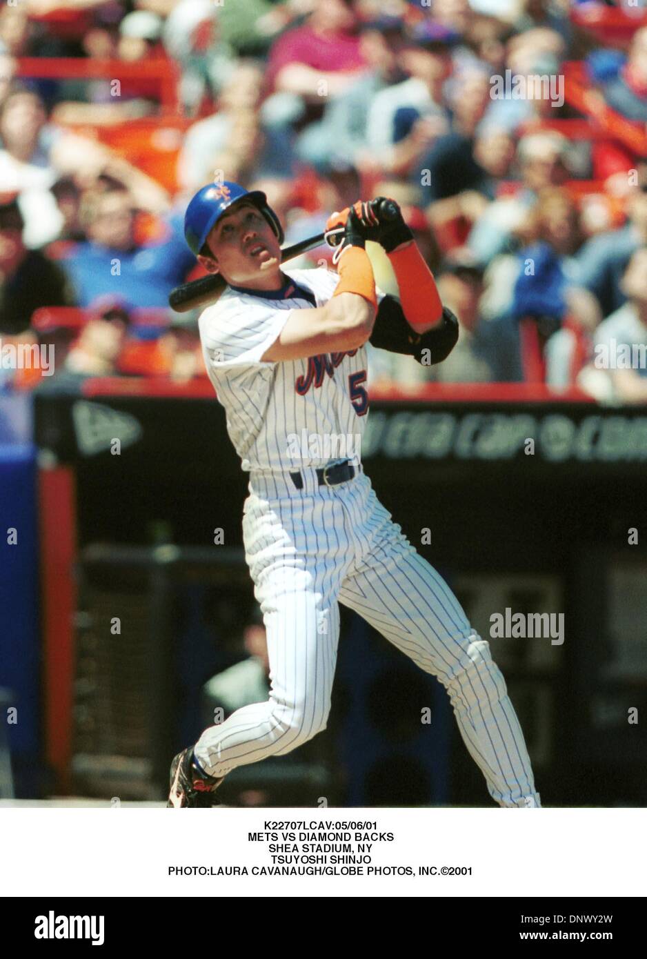 Shinjo hi-res stock photography and images - Alamy