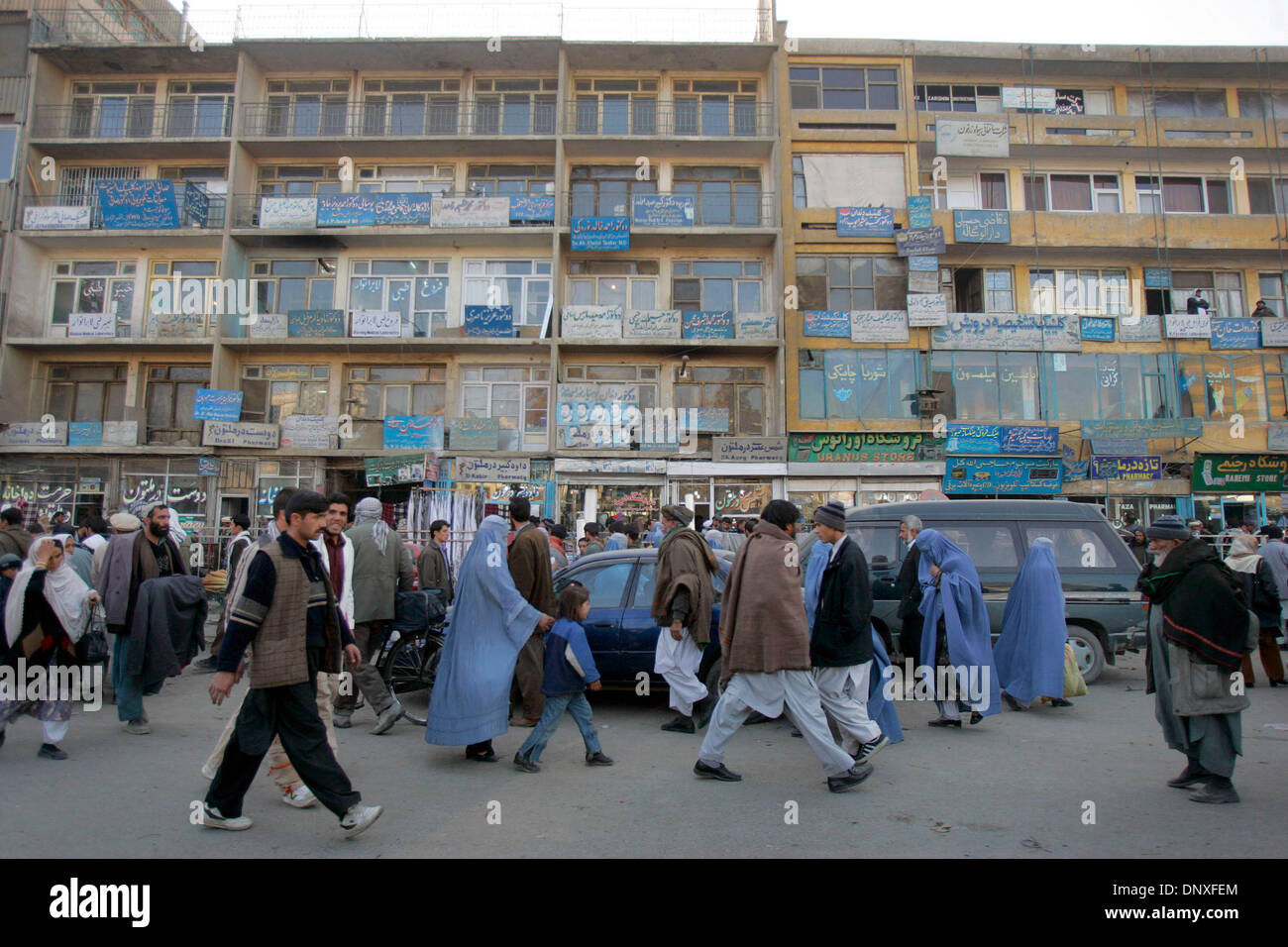 Dec 11, 2005; Kobul, AFGHANISTAN; In this area of Kobul, known as Kote ...