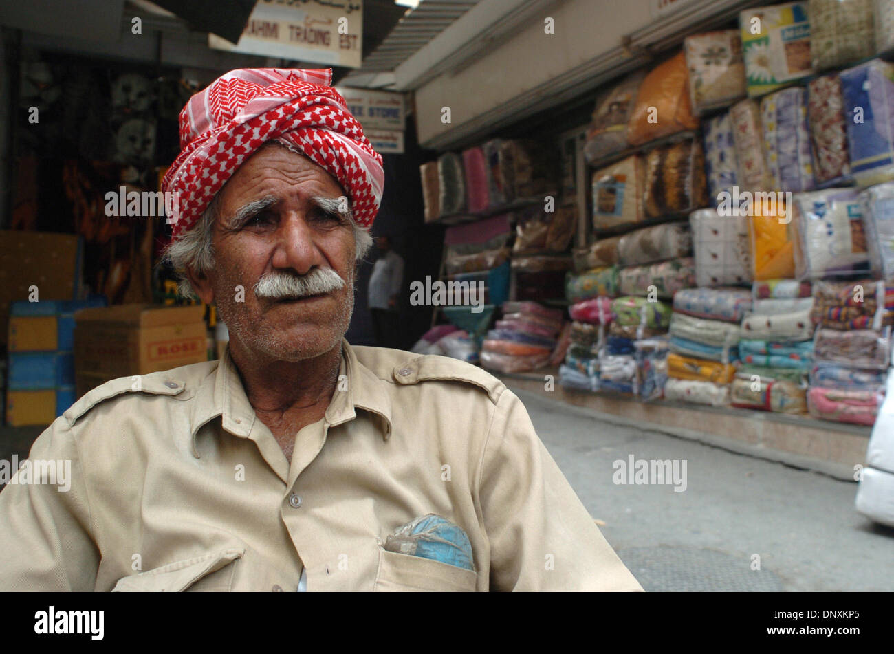 Bahrain saudi arabia causeway hi-res stock photography and images - Alamy
