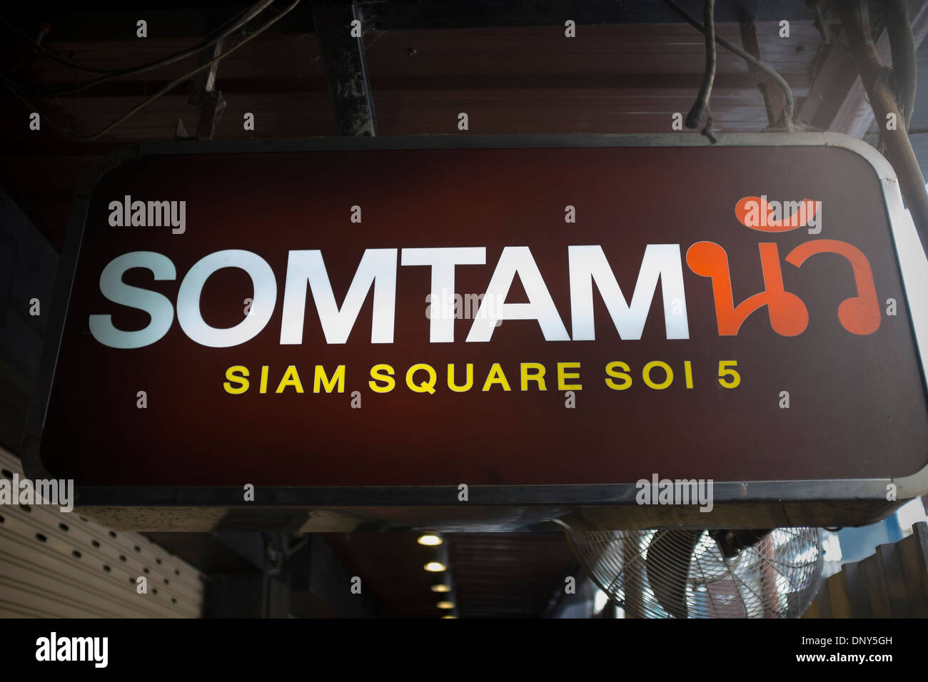 Somtam Restaurant Siam Square Bangkok Stock Photo - Alamy