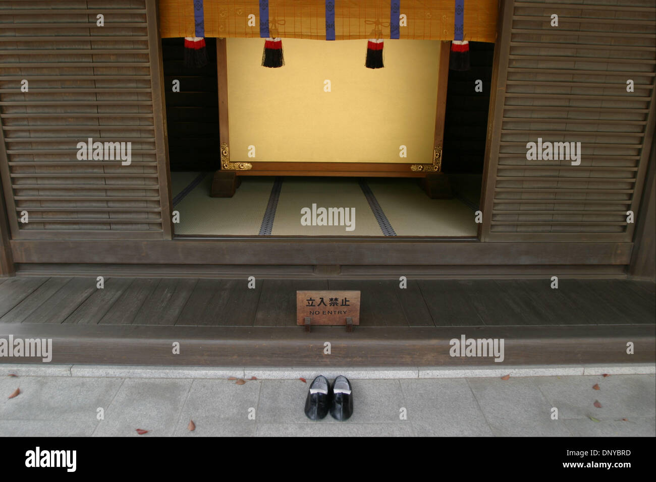Jan 23, 2006; Tokyo, JAPAN; A monk's shoes await his return at the ...