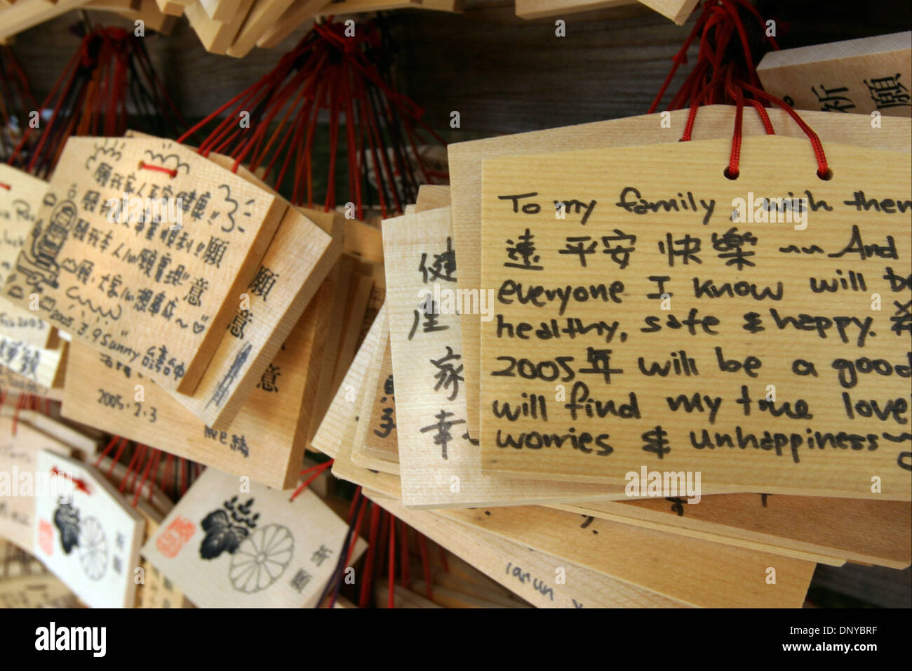Jan 23, 2006; Tokyo, JAPAN; Ema are wooden plaques left by pilgrims at ...