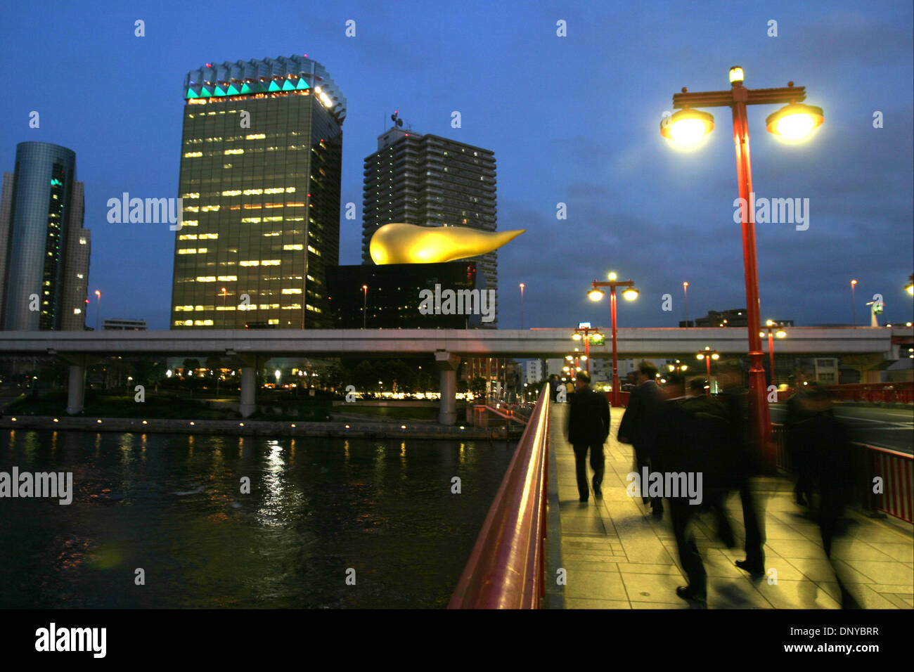 Asahi golden building hi-res stock photography and images - Alamy