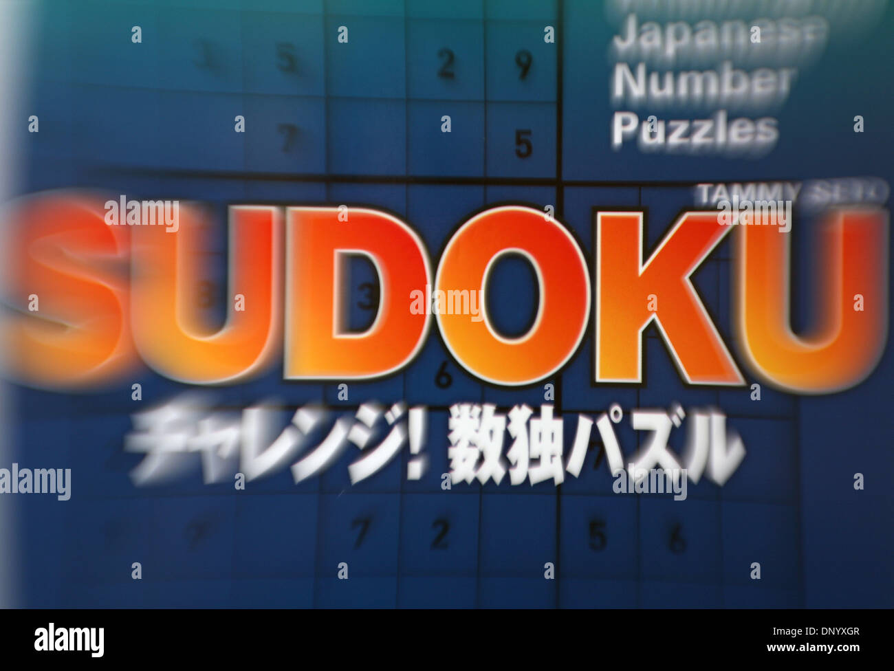 Feb 15, 2006; Dana Point, CA, USA; Sudoku, sometimes spelled Su Doku ...