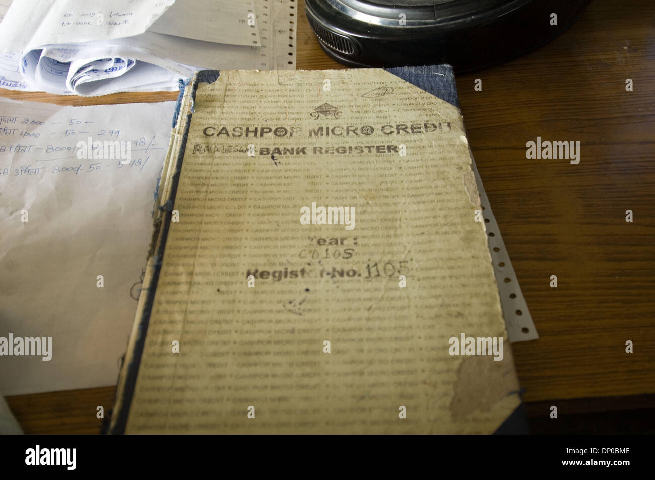 Mar 07, 2006; Rajatalad, Uttar-Pradesh, INDIA; CASHPOR Micro Credit ...