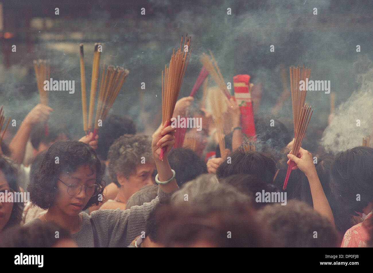 Shaking sticks High Resolution Stock Photography and Images - Alamy