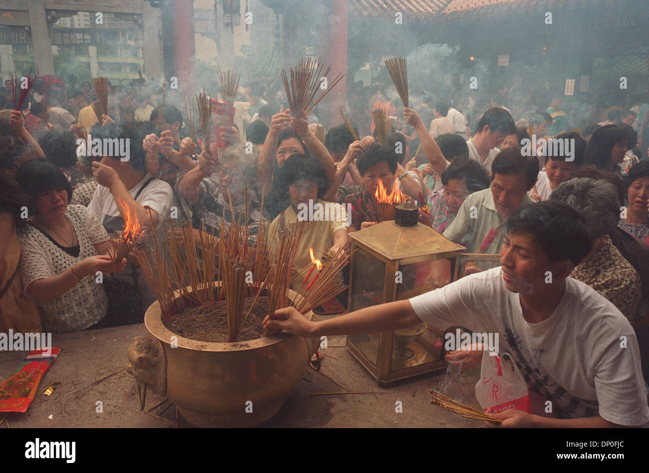 Shaking sticks High Resolution Stock Photography and Images - Alamy