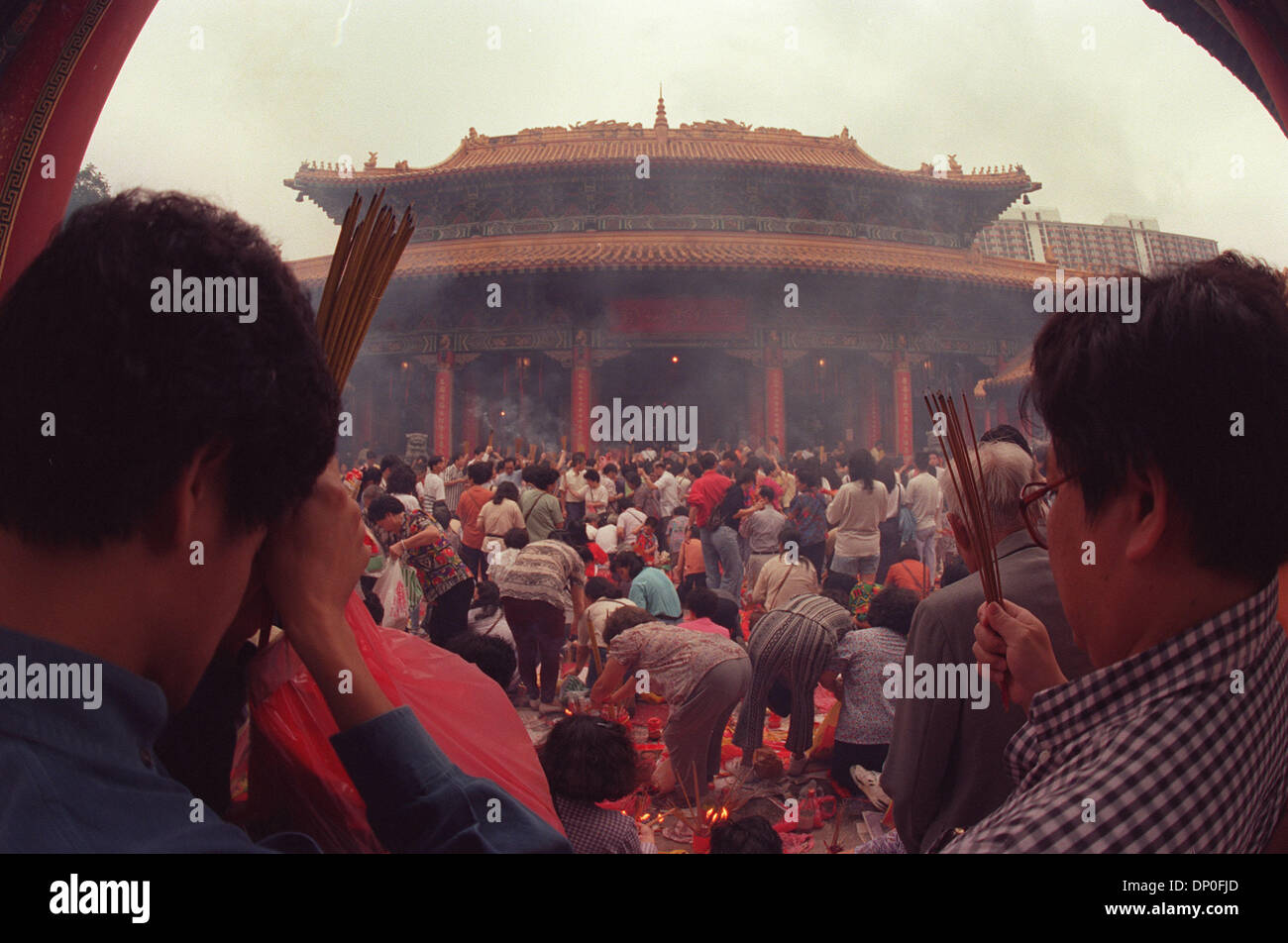 Shaking sticks High Resolution Stock Photography and Images - Alamy