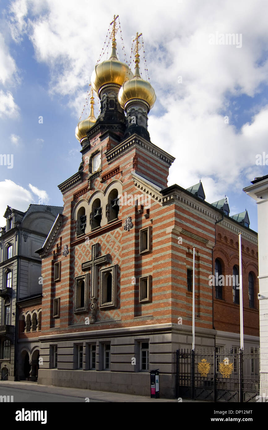 Orthodox church in Copenhagen, Denmark, Architecture Stock Photo - Alamy