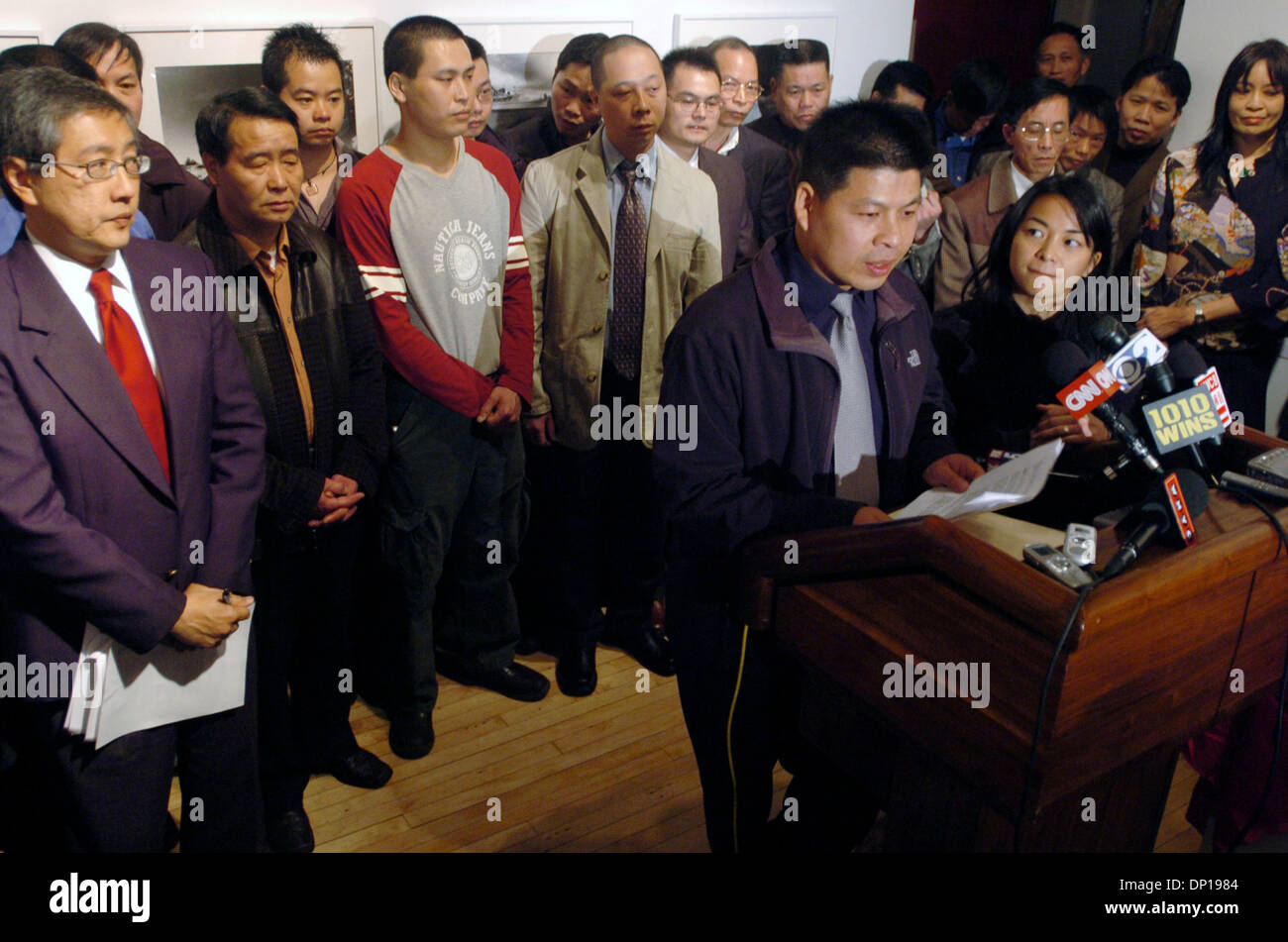 Lin yan hi-res stock photography and images - Alamy