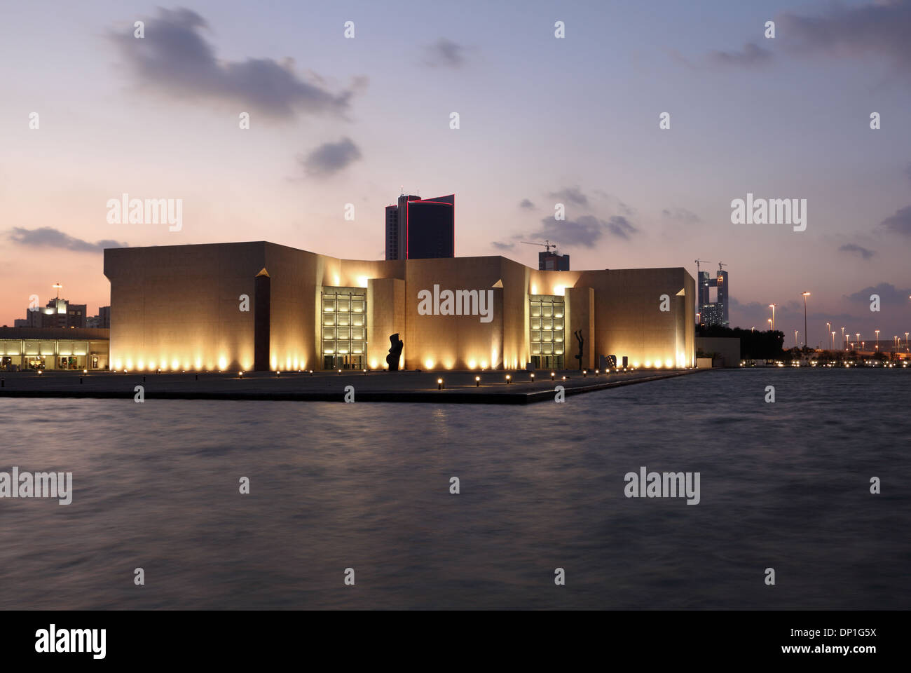 Bahrain national museum hi-res stock photography and images - Alamy