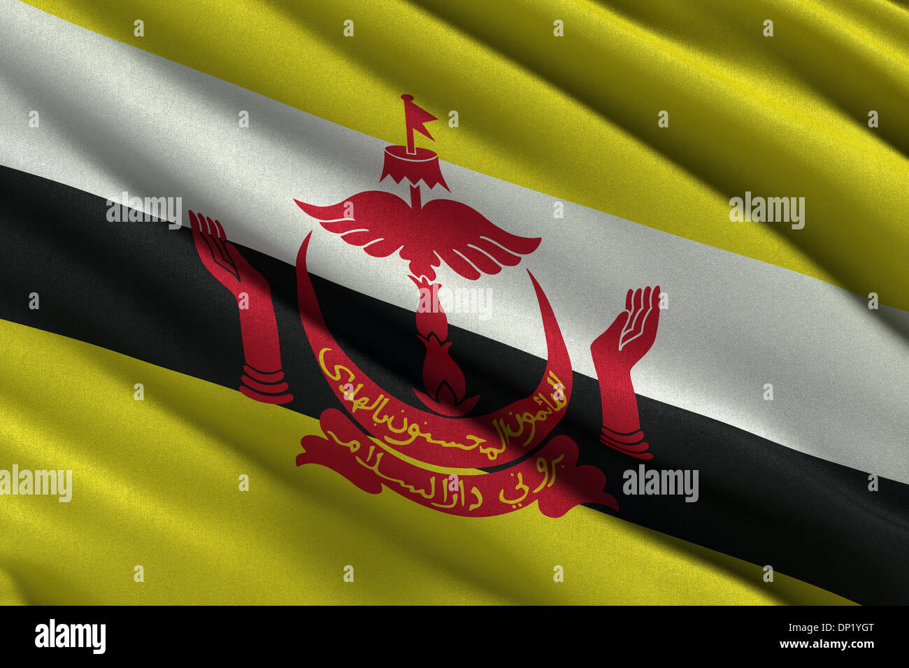 National emblem of brunei hi-res stock photography and images - Alamy