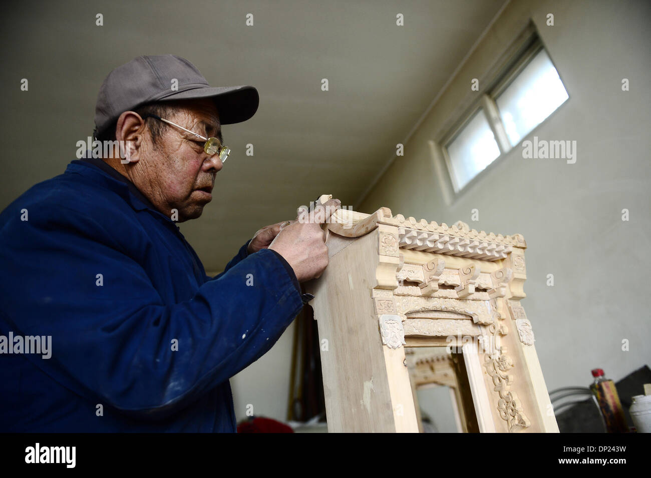 Xining street hi-res stock photography and images - Alamy