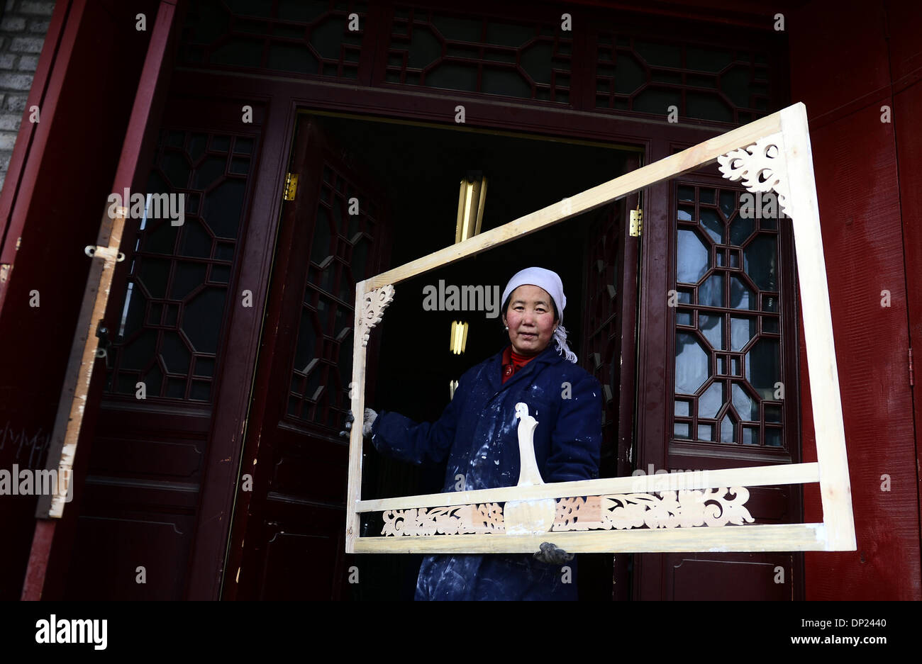 Xining street hi-res stock photography and images - Alamy