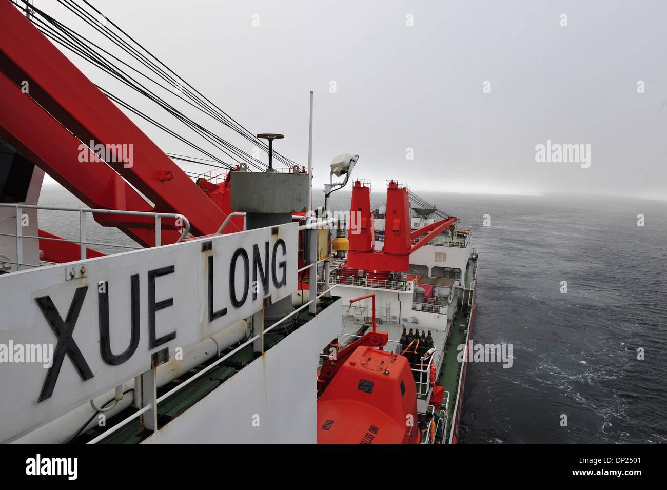 Aboard Xuelong. 7th Jan, 2014. Chinese research vessel and icebreaker ...