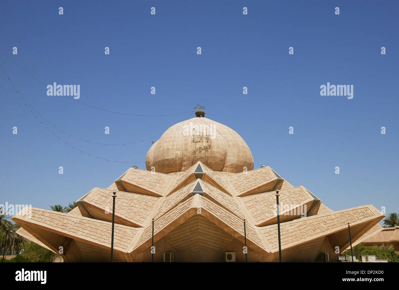 Green zone baghdad hi-res stock photography and images - Alamy