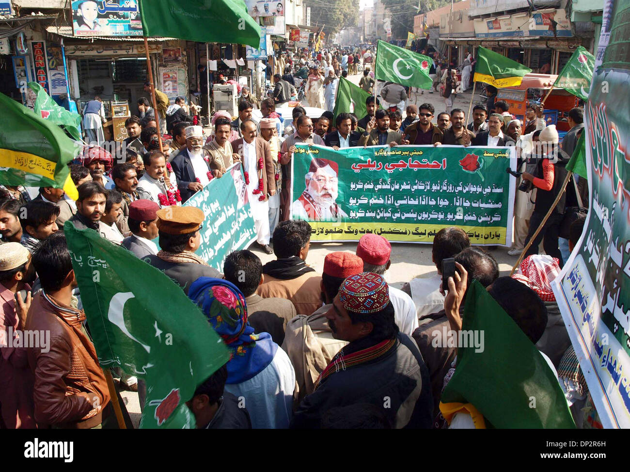 Pml f hi-res stock photography and images - Alamy