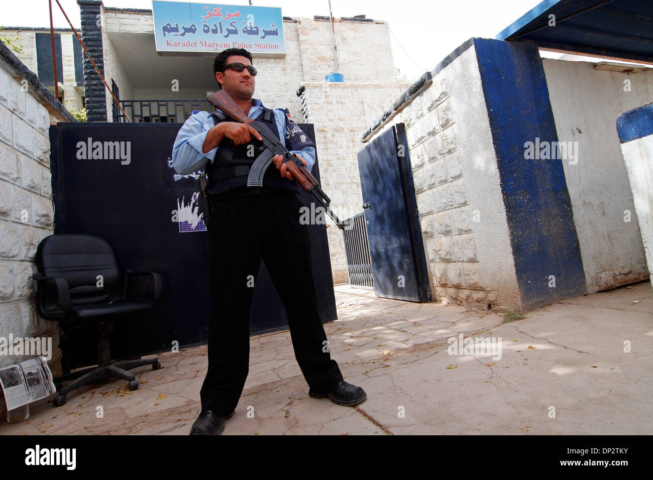 Iraqi national police hi-res stock photography and images - Alamy