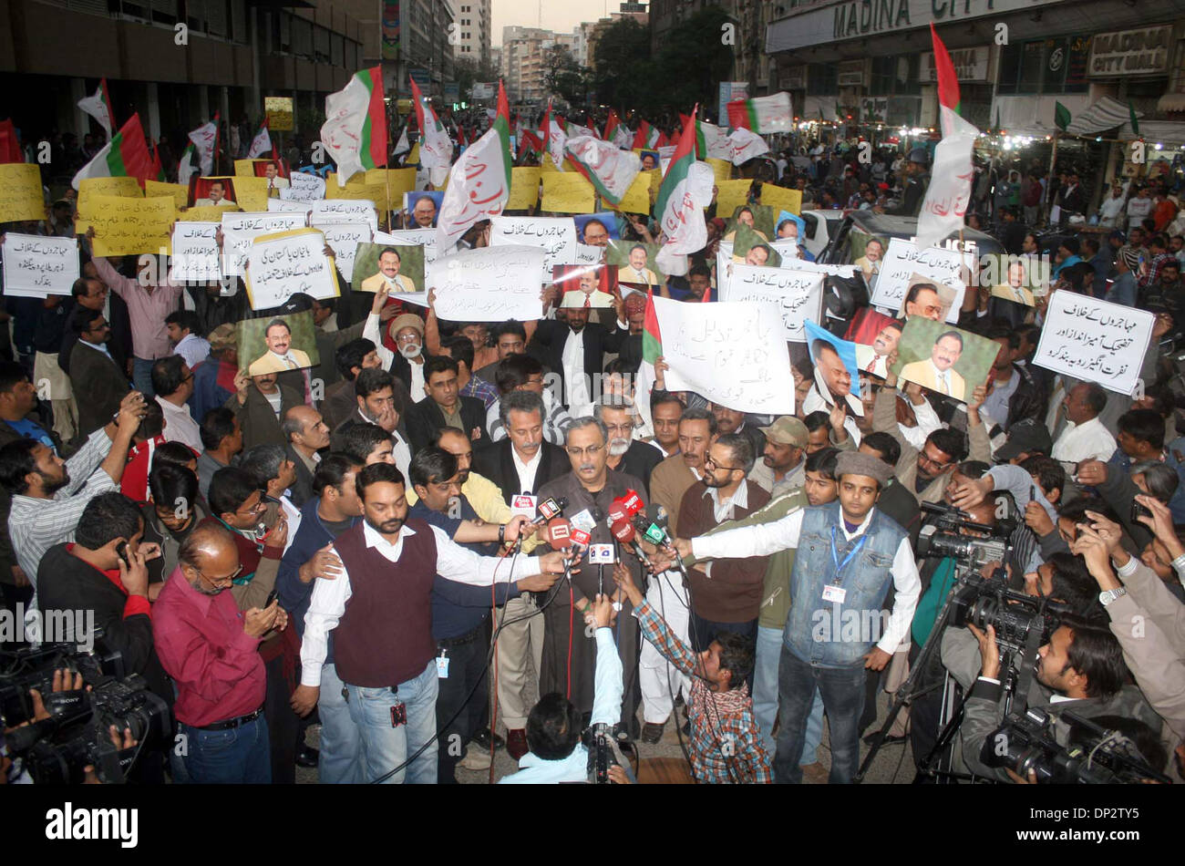 Ary news hi-res stock photography and images - Alamy