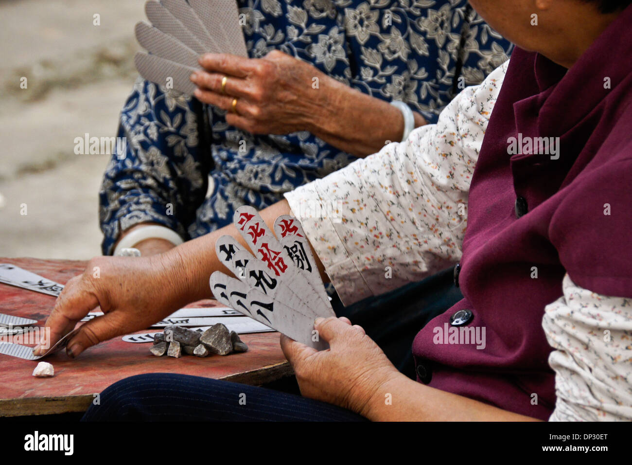 Chinese playing cards ancient hi-res stock photography and images - Alamy