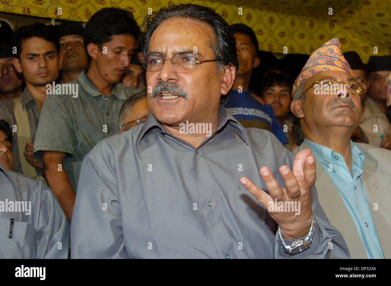 Jun 19, 2006 - Kathmandu, NEPAL - Leader of MAOIST Communist Party ...