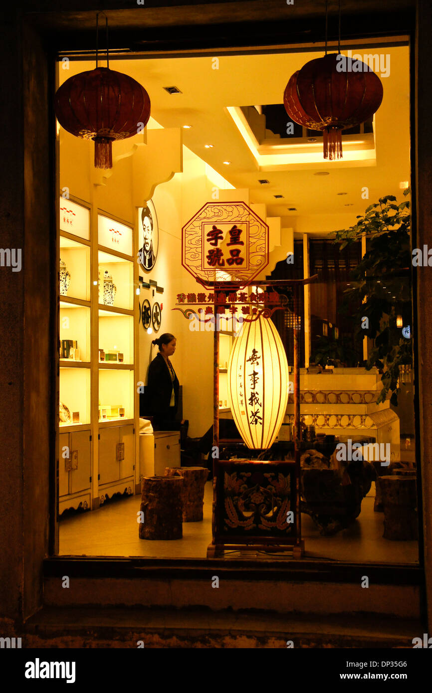 Asian shop window hi-res stock photography and images - Alamy