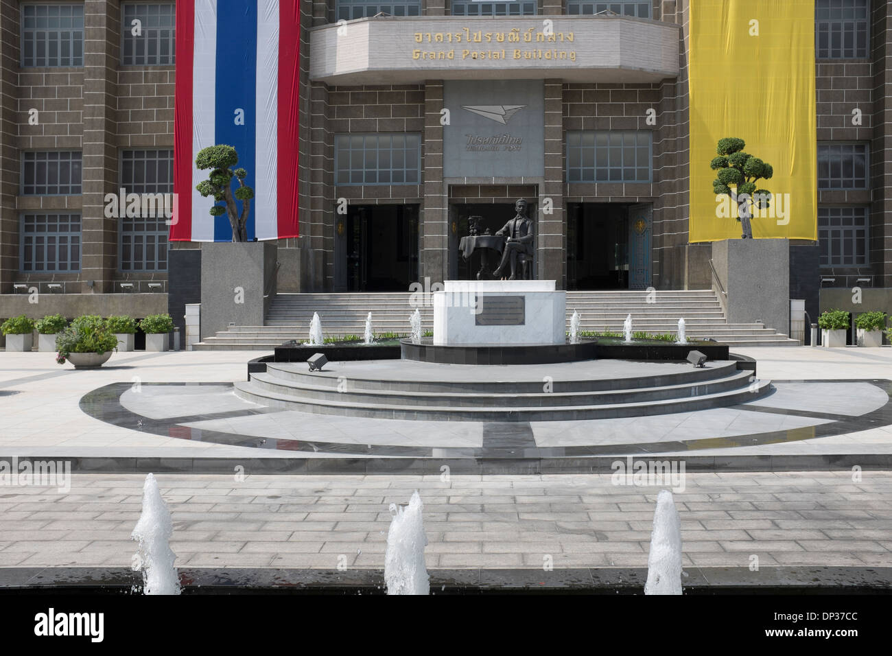 Grand Postal Building Bangkok Stock Photo - Alamy