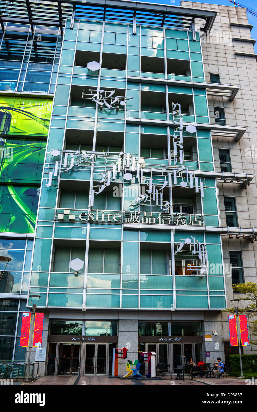 Eslite Bookstore, Xinyi, Taipei, Taiwan Stock Photo - Alamy