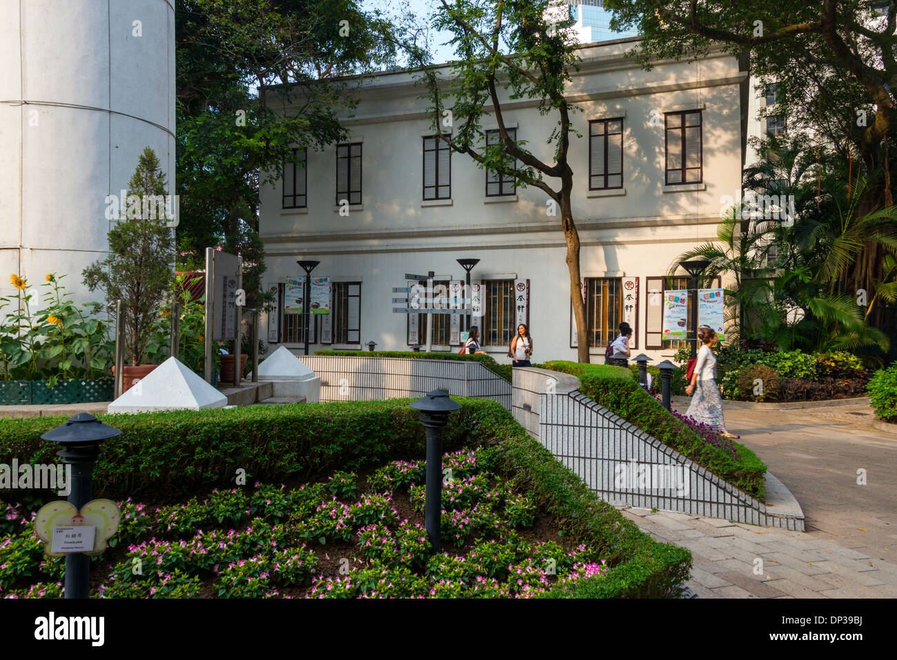 Flagstaff house hong kong hi-res stock photography and images - Alamy