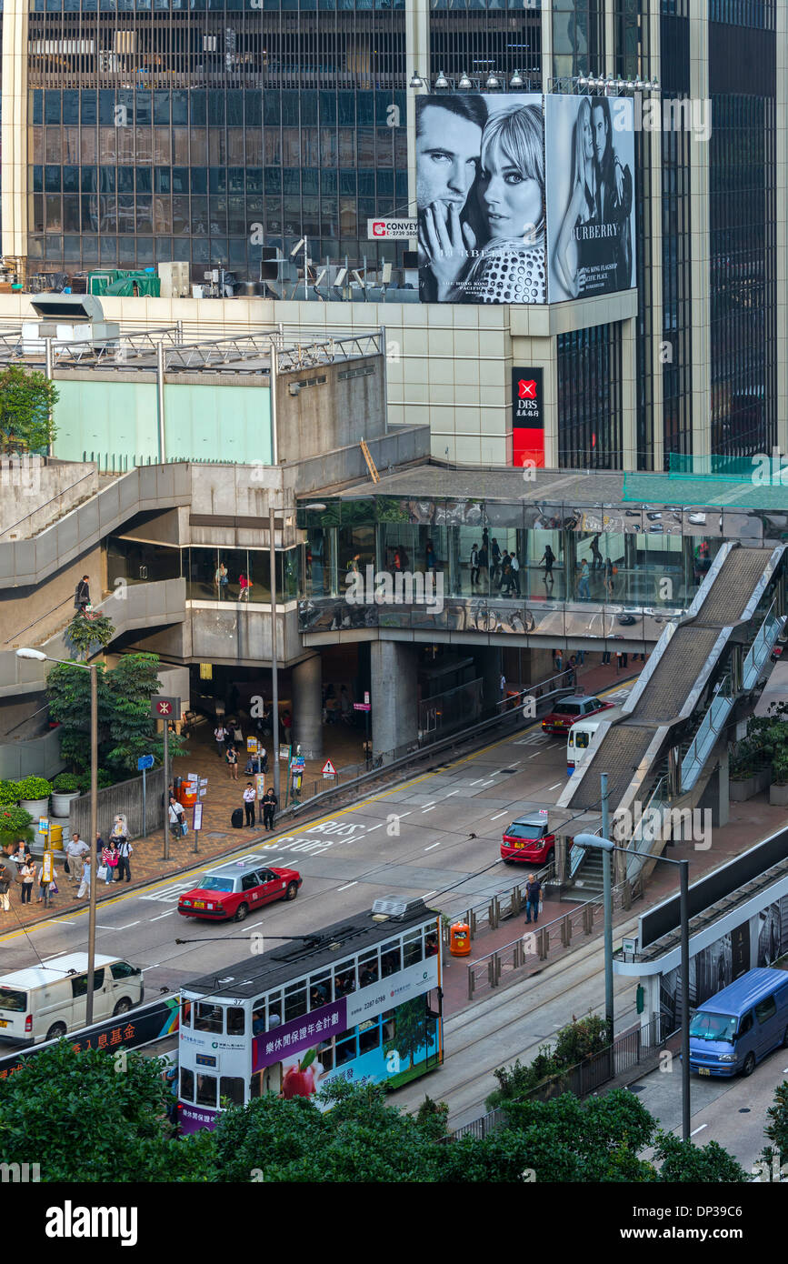 Hong kong admiralty hi-res stock photography and images - Alamy