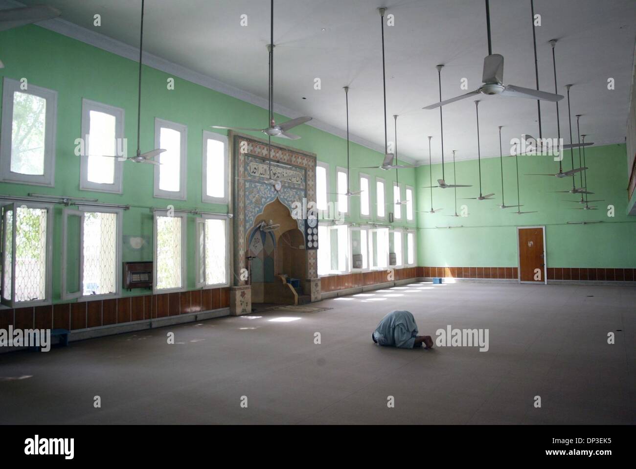 Madrasa pakistan hi-res stock photography and images - Alamy