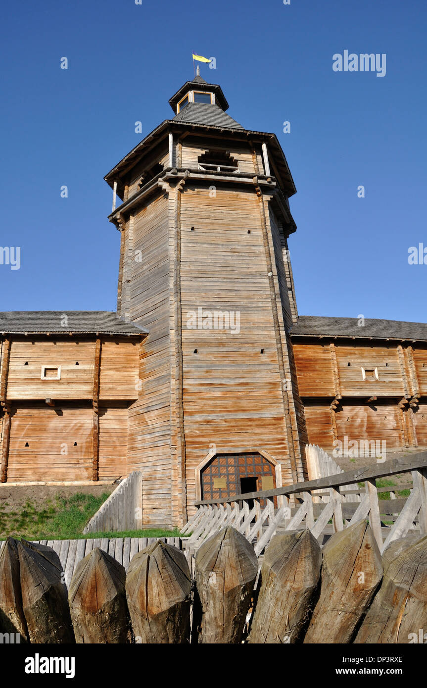 Cossack fortress hi-res stock photography and images - Alamy