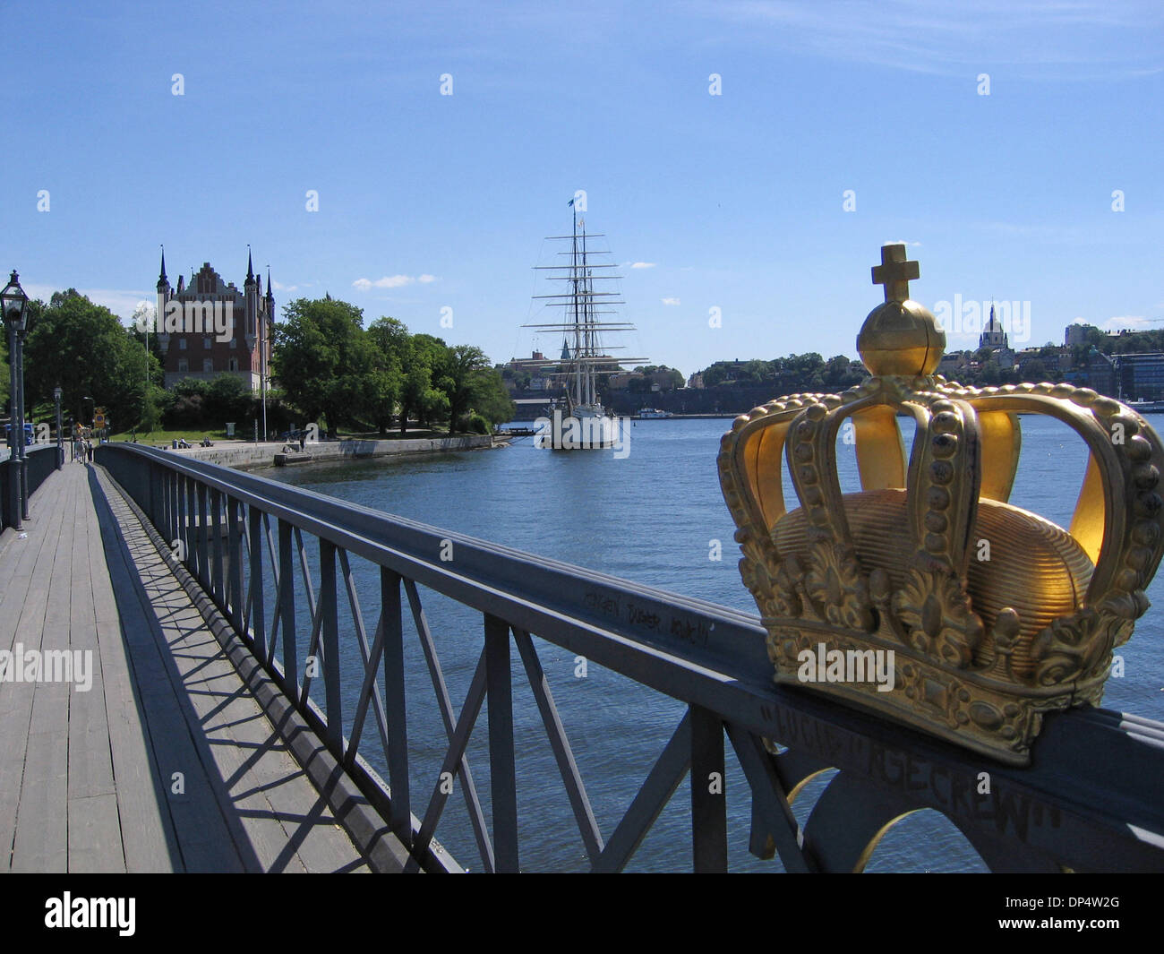 Every road has a bend hi-res stock photography and images - Alamy