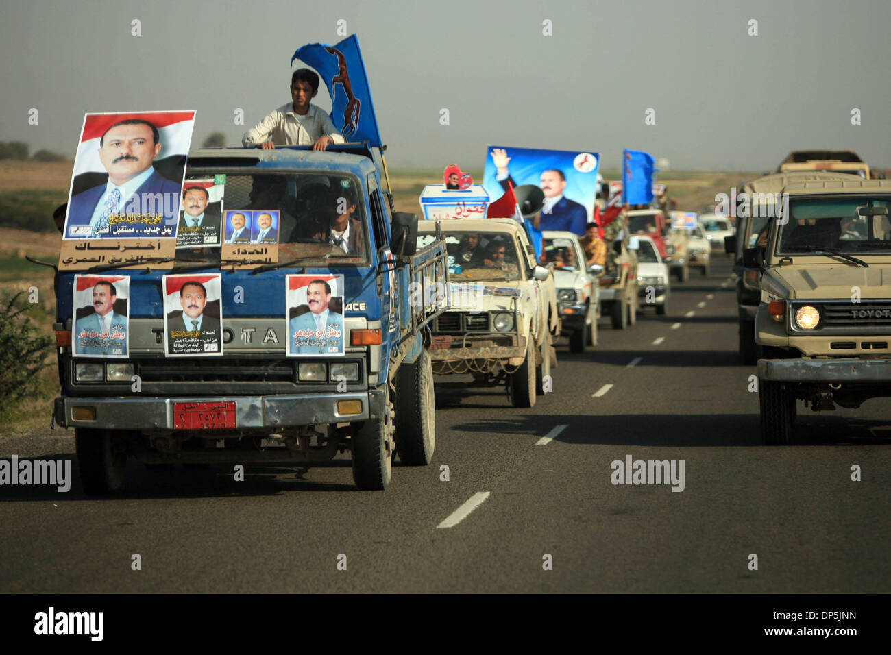 Othman ali hi-res stock photography and images - Alamy