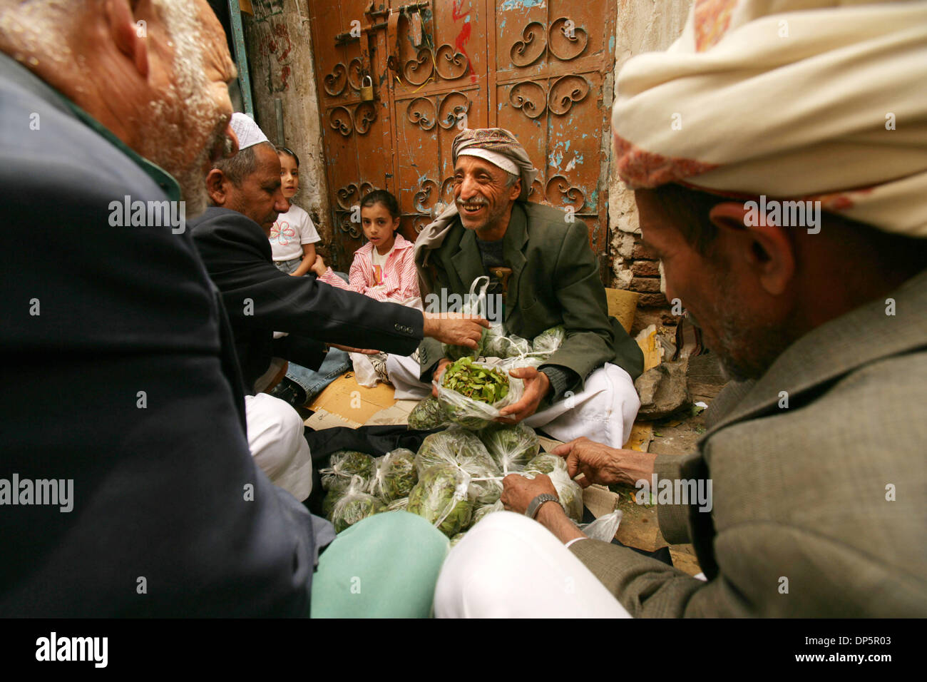 Qat leaves yemen hi-res stock photography and images - Alamy