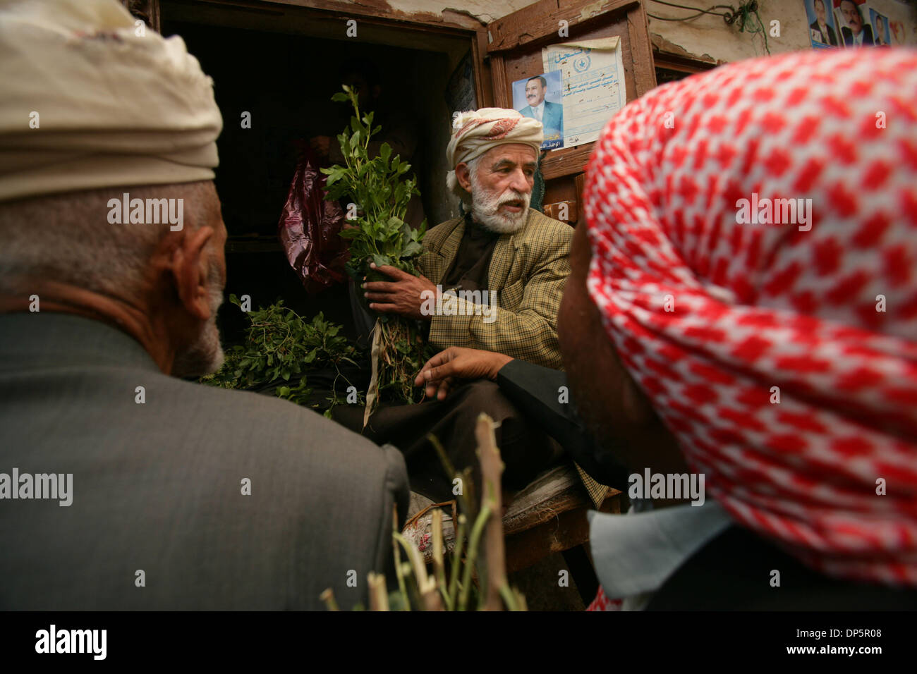 Qat leaves yemen hi-res stock photography and images - Alamy