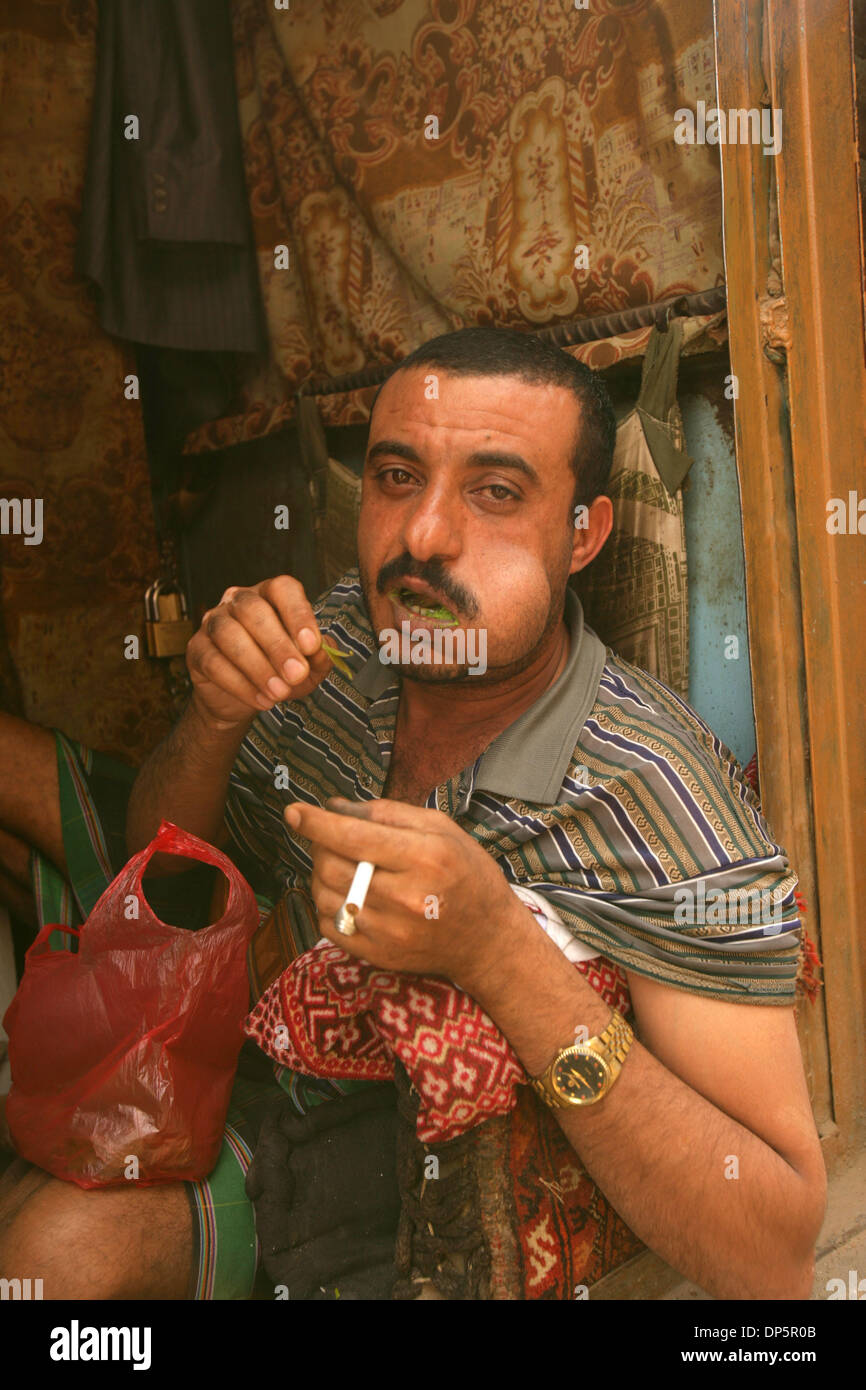 Qat leaves yemen hi-res stock photography and images - Alamy