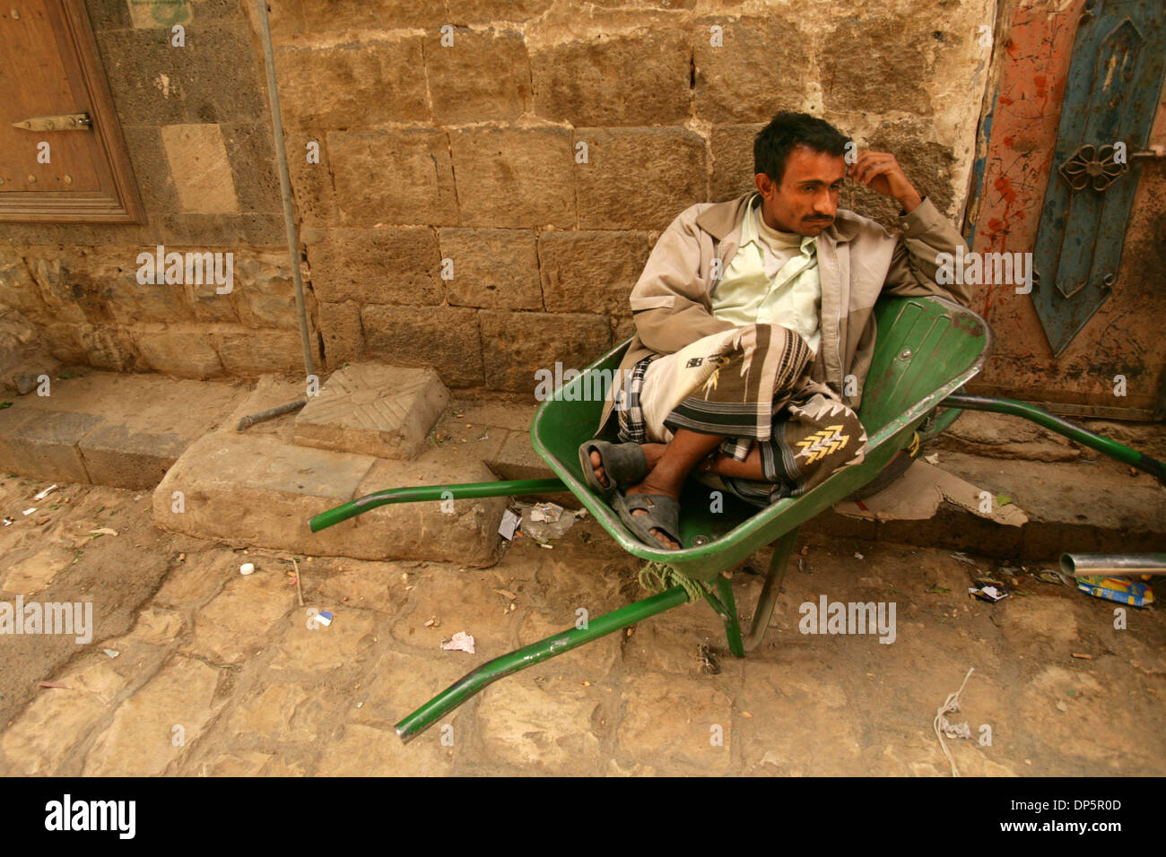 Qat leaves yemen hi-res stock photography and images - Alamy
