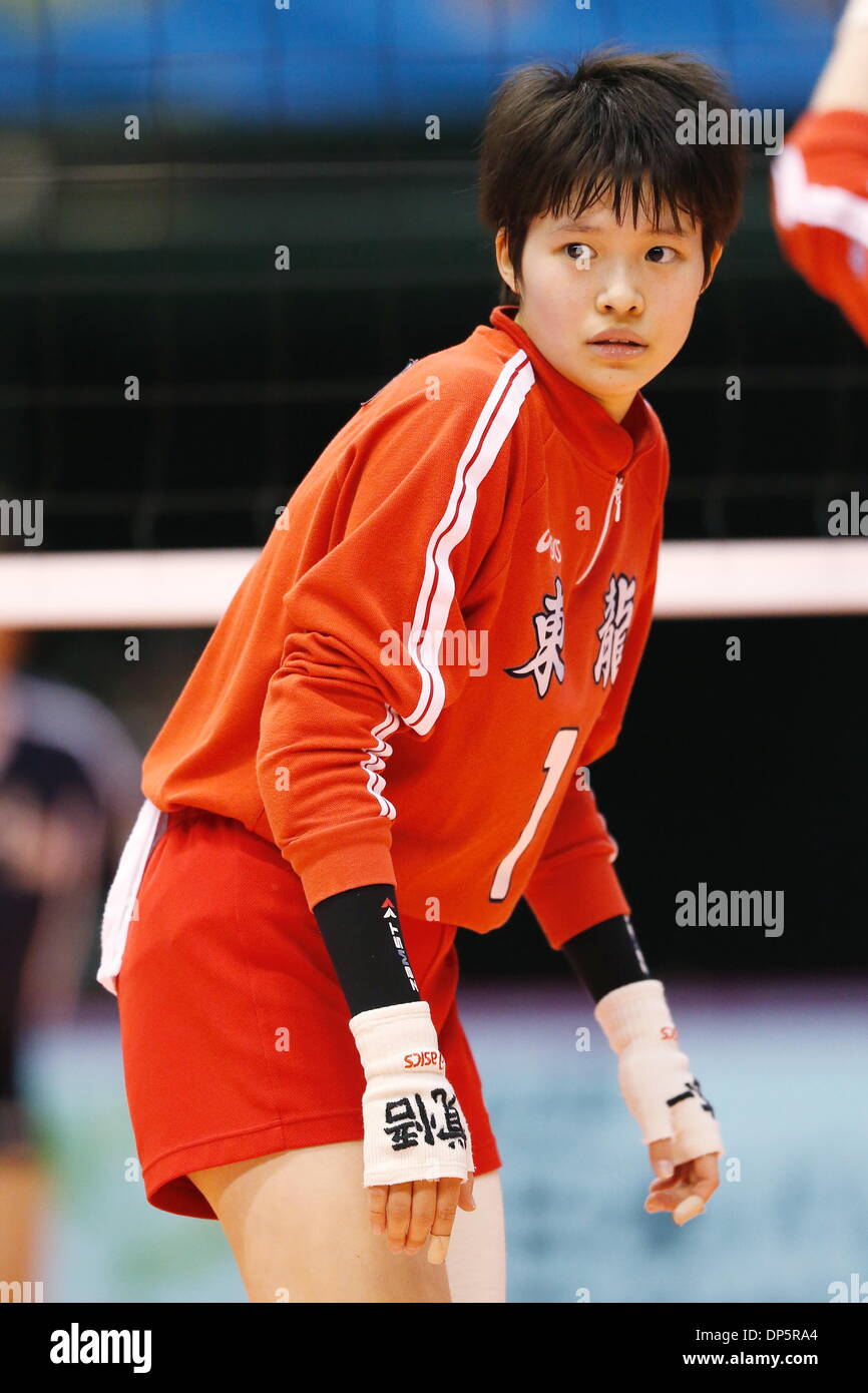 Tokyo Metropolitan Gymnasium, Tokyo, Japan. 7th Jan, 2013. Minami ...