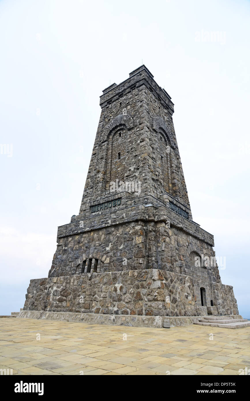 Shipka memorial in bulgaria hi-res stock photography and images - Alamy
