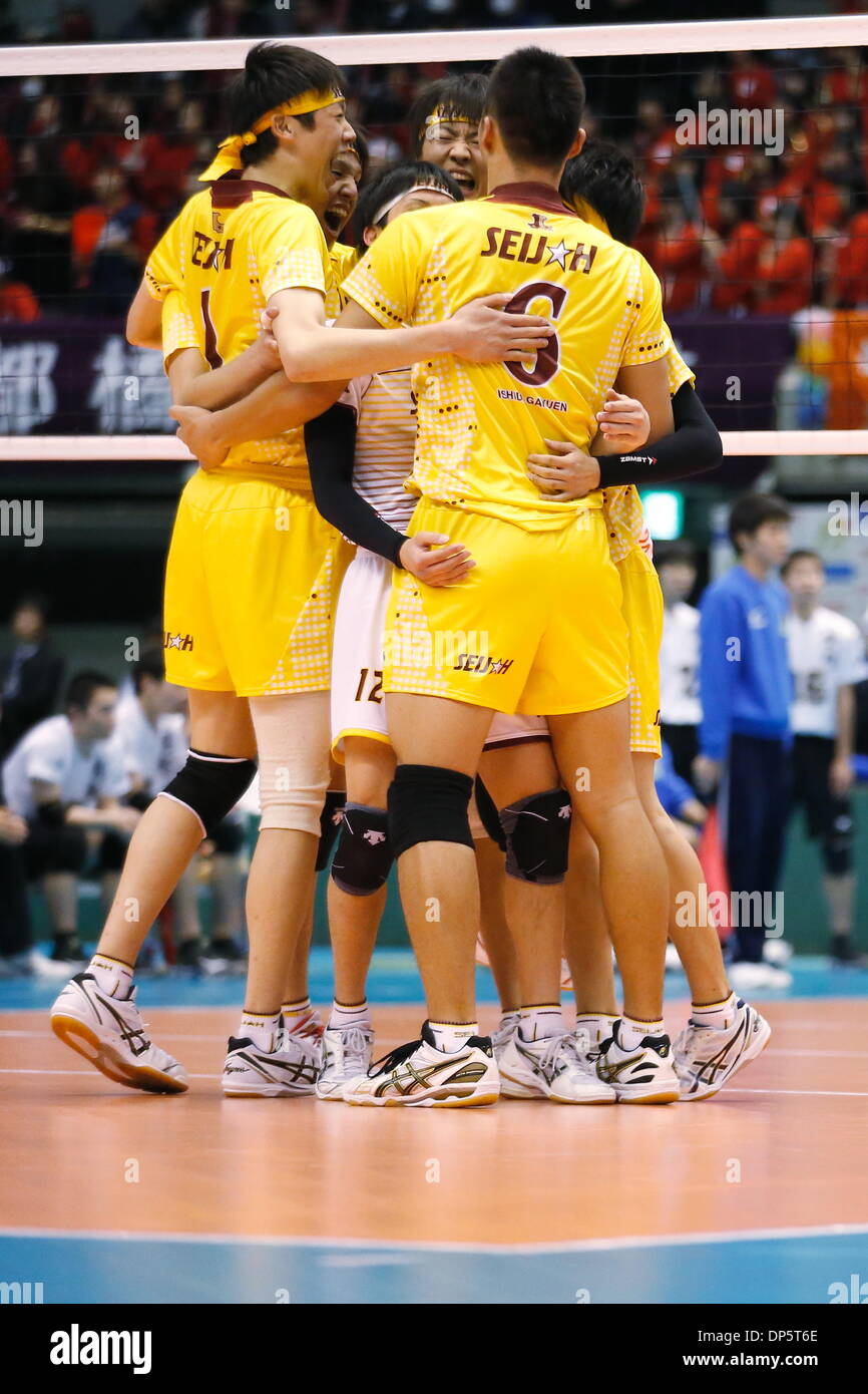 Seijoh hi-res stock photography and images - Alamy